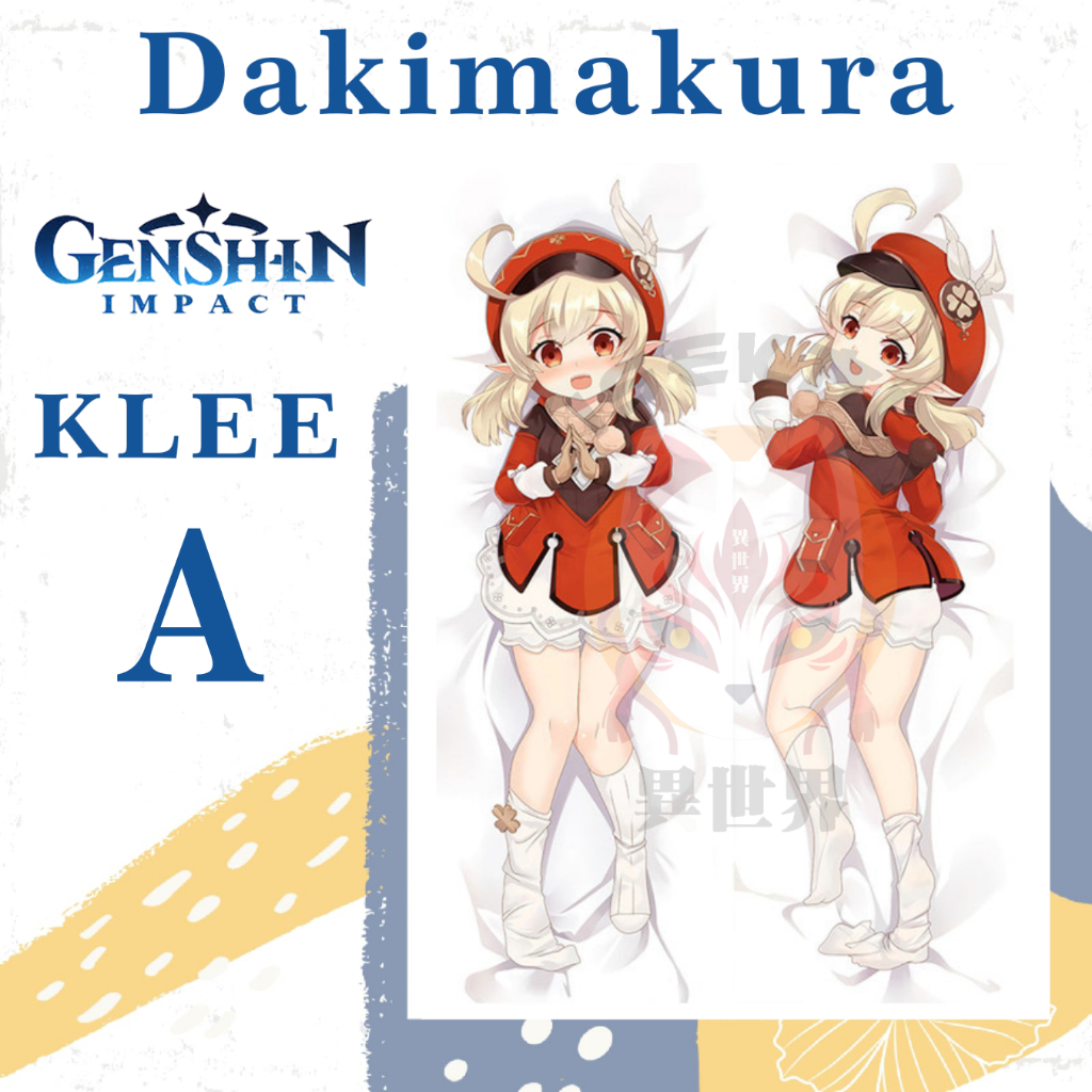 Jual DAKIMAKURA KLEE Genshin Impact - Sarung bantal KLEE Waifu Husbu ...