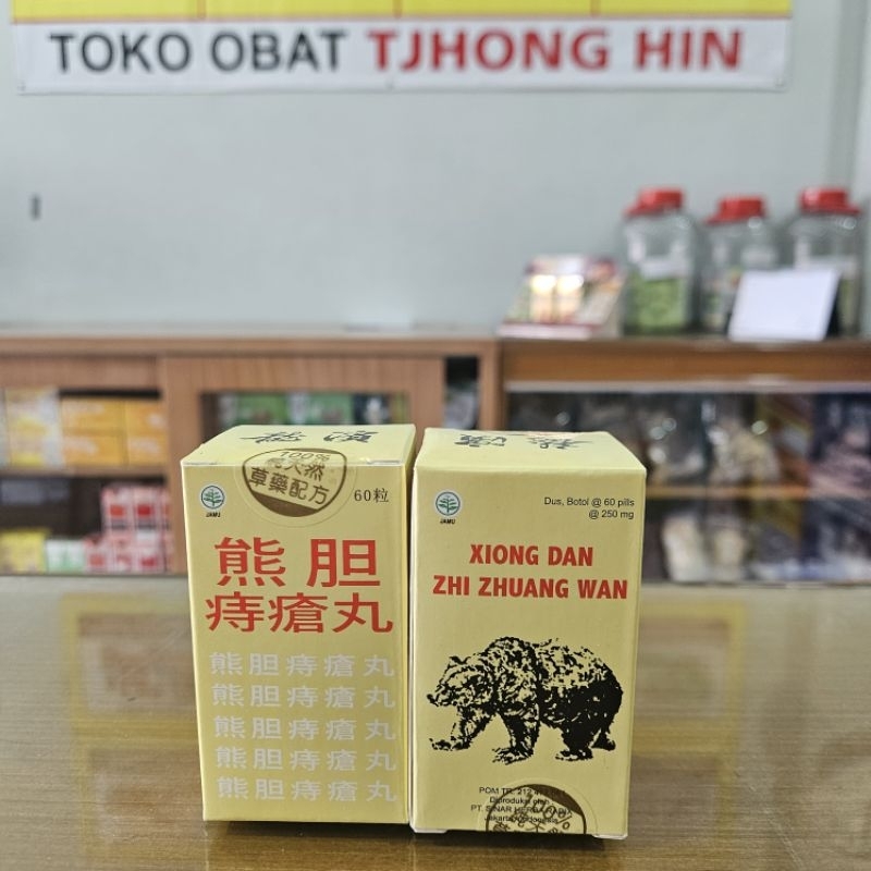 Jual Xiong Dan Zhi Zhuang Wan / Kemasan Baru / Untuk Wasir & Ambeien ...