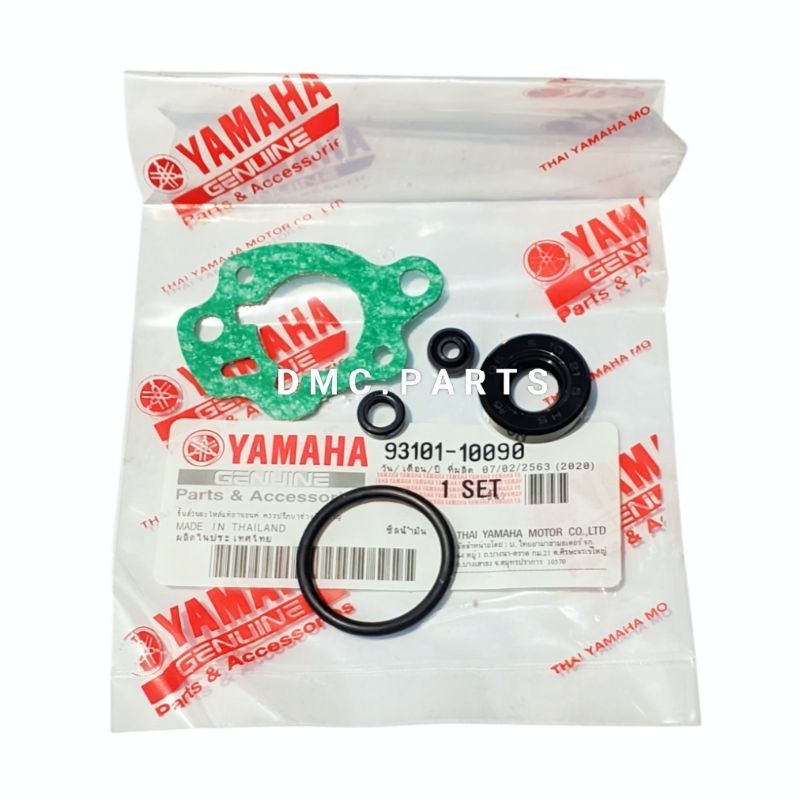 Jual OIL SEAL PUMP / SIL POMPA OLI YAMAHA V75 V80 SUPERDELUXE EXCELLENT ...