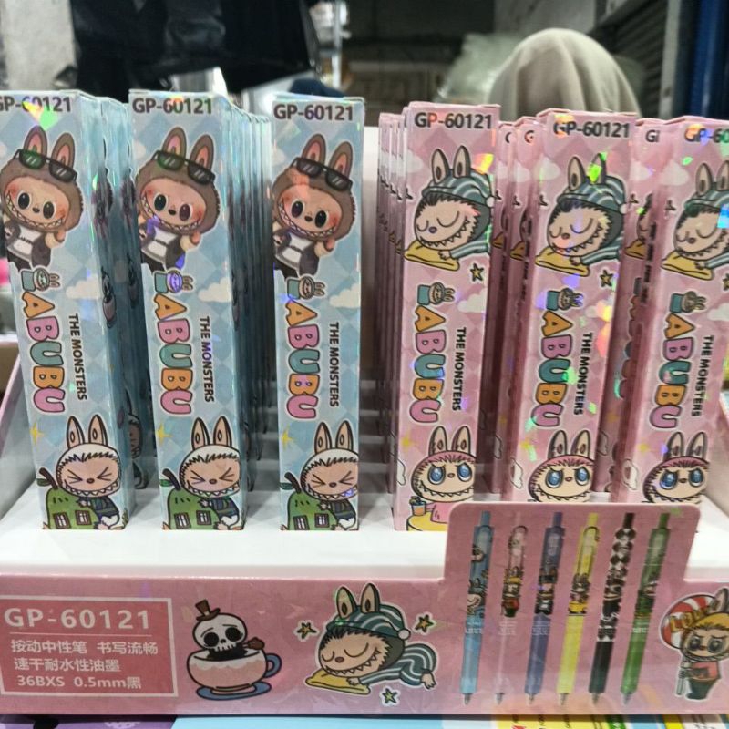 Jual pen BB labubu Sanrio | Shopee Indonesia