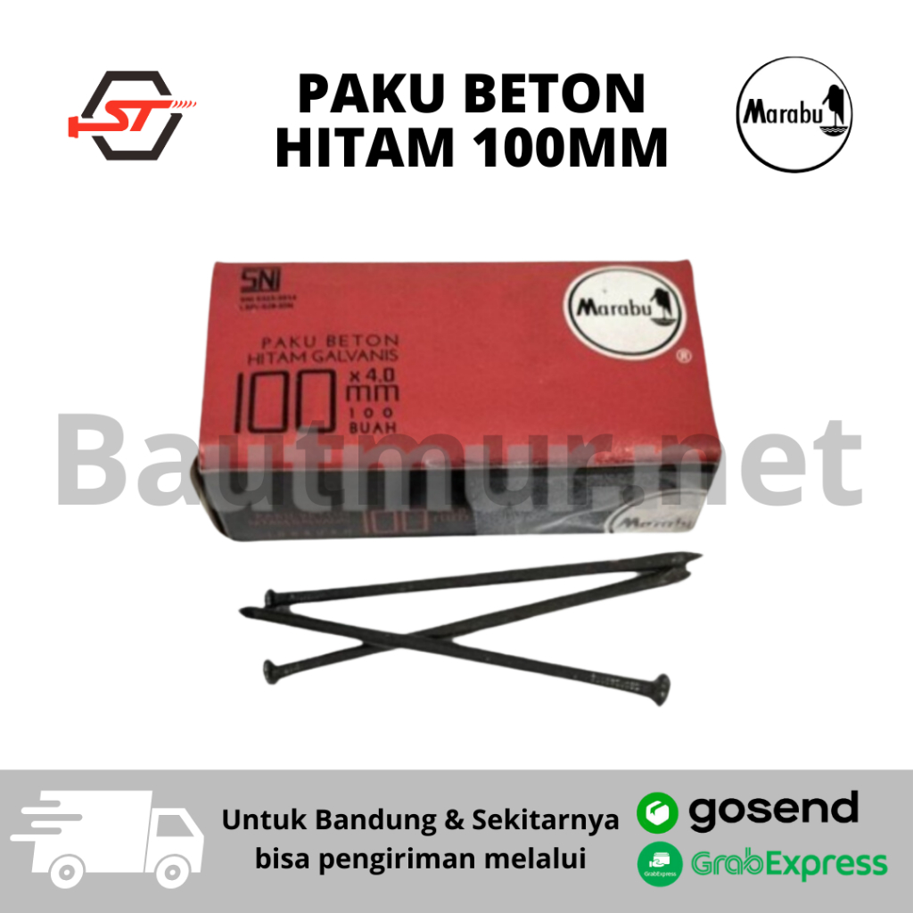 Jual Paku Beton Hitam Marabu 100mm | Paku Hitam galvanis 10cm | Shopee ...