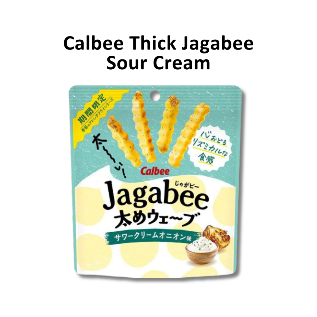 Jual Calbee Thick Jagabee Sour Cream LIMITED EDITION JAPAN | Shopee Indonesia