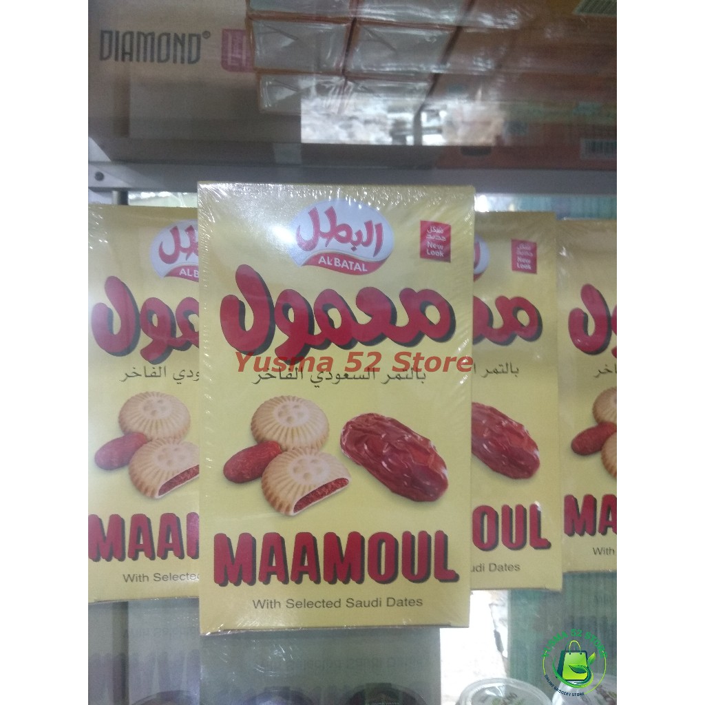 Jual Biskuit Maamoul Mamoul Al Batal Snack Makanan Cemilan Jajanan Kue ...
