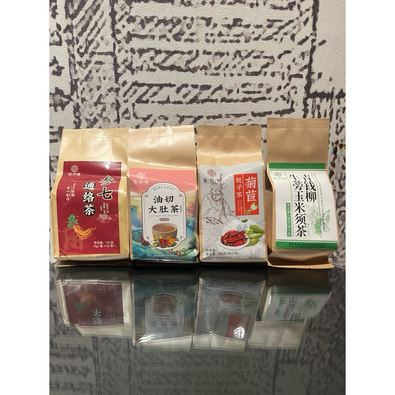 Jual Teh Herbal 100% ORIGINAL CHENG WOH PENANG | Shopee Indonesia