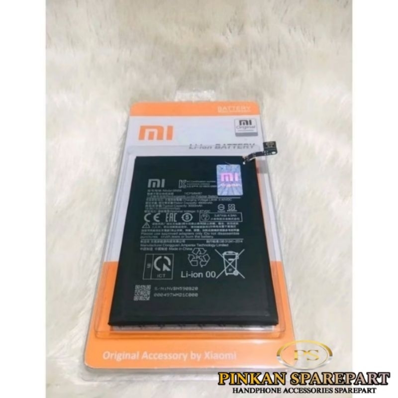Jual BATERAI BATRE BATRAI BATTERY XIAOMI REDMI NOTE 10 4G NOTE 10S 4G ...