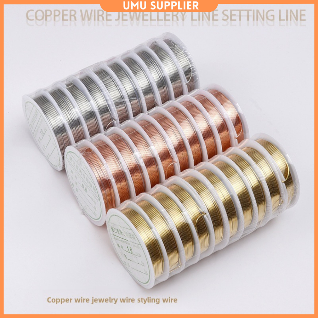 Jual (UMU SUPPLIER) KAWAT TEMBAGA LENTUR (STRING CABLE) HARGA / ROLL ...