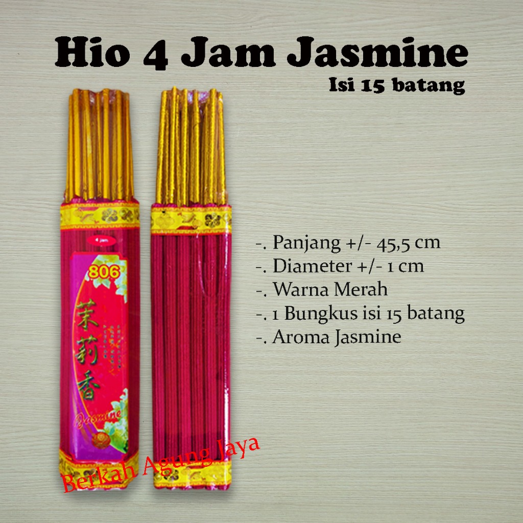 Jual Dupa / Hio Besar Jasmine isi 15 batang | Shopee Indonesia
