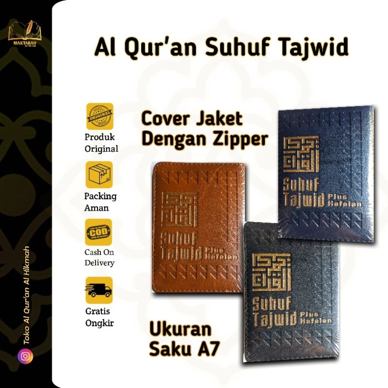 Jual Alquran Kecil Saku Resleting | Cover Jaket | Suhuf Tajwid Warna ...