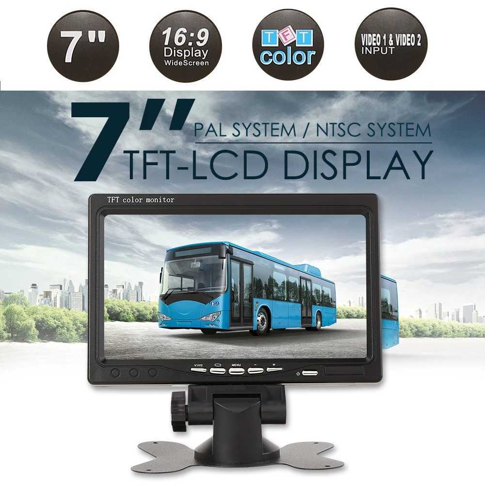 Jual Layar LCD Monitor Mobil 7 Inch – TFT Display Universal dengan AV Input & DC 12V | Shopee ...