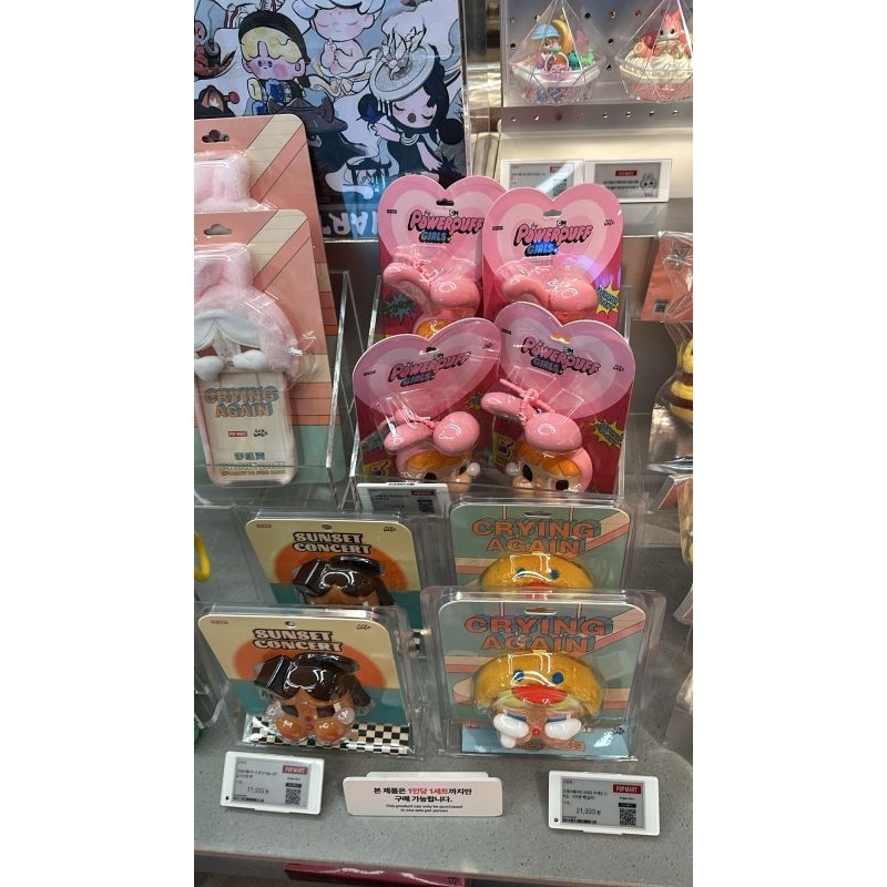 Jual Baby cry Labubu popmart official | Shopee Indonesia