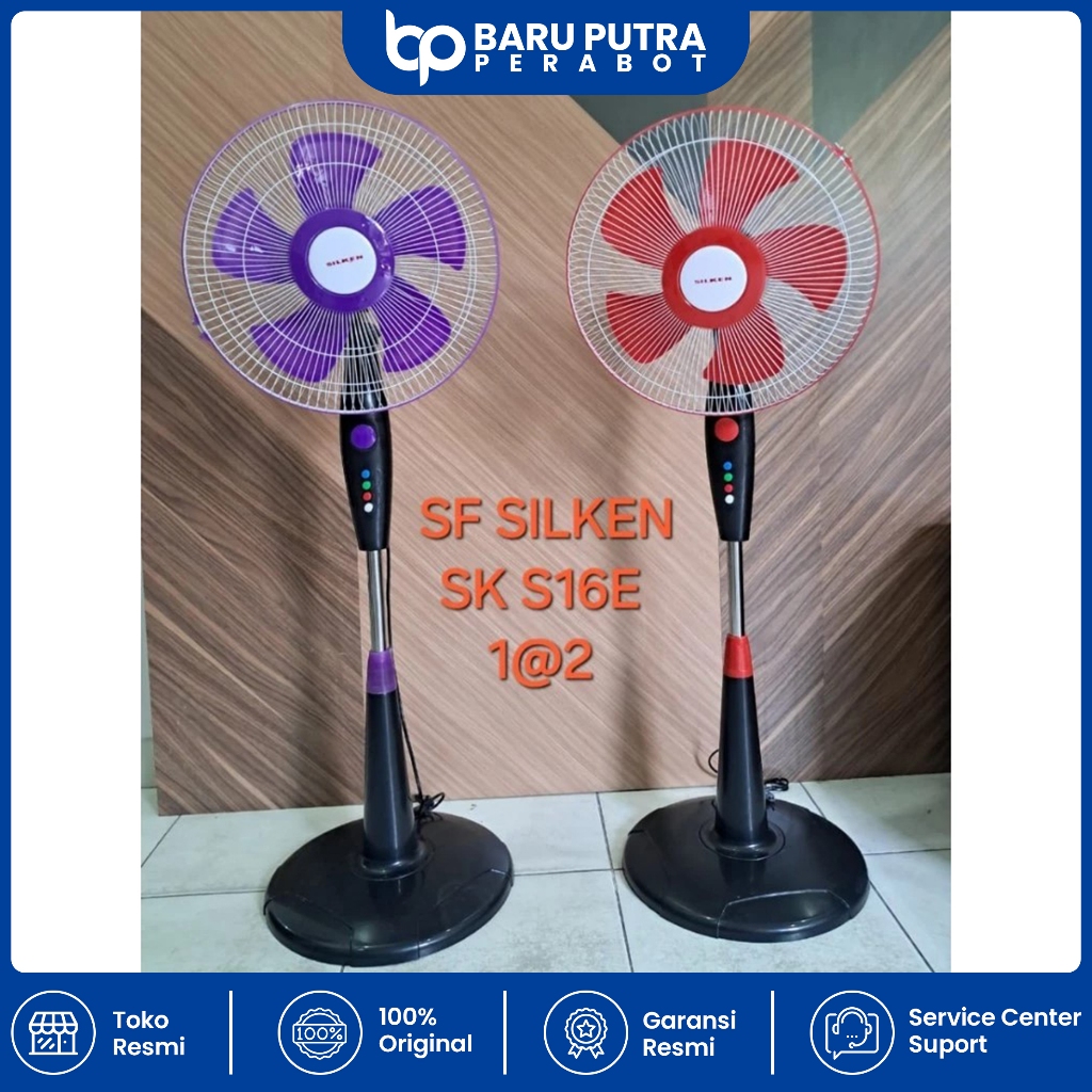 Jual Kipas Angin Berdiri SILKEN SK S16E 16 Inch / Stand Fan 16" SK-S16E ...