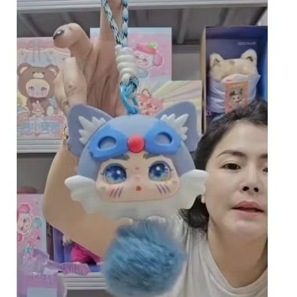 Jual kimmon no baby tree bb3 migo labubu | Shopee Indonesia