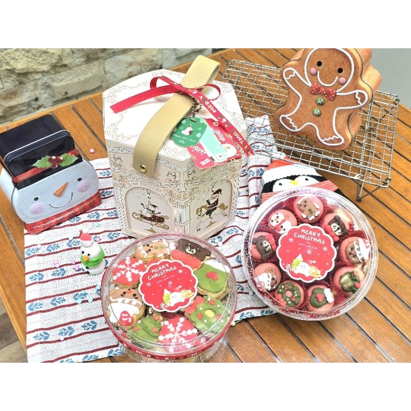 Jual PAKET NATAL 500GRAM ISI 2 | Shopee Indonesia