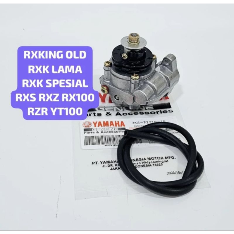 Jual POMPA OLI RXKING OLD RX KING LAMA RXK RXS SPESIAL RXZ RX100 RZR ...