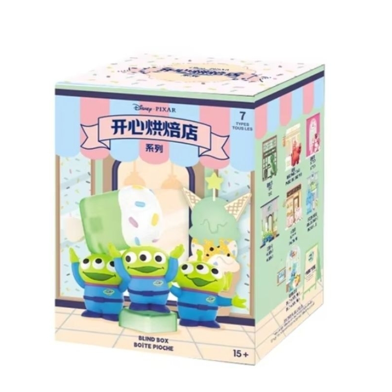 Jual Miniso Pixar happy dessert street collection Blind box figure ...