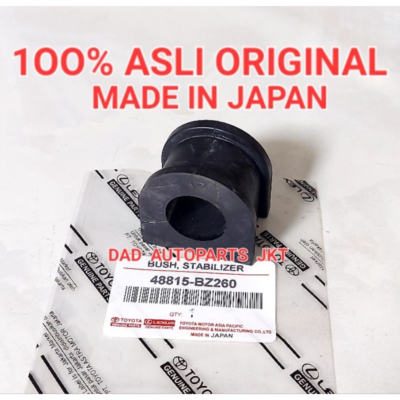Jual KARET/BUSH STABILIZER DEPAN ALLNEW AVANZA XENIA 2023 RAIZE ROCKY ...