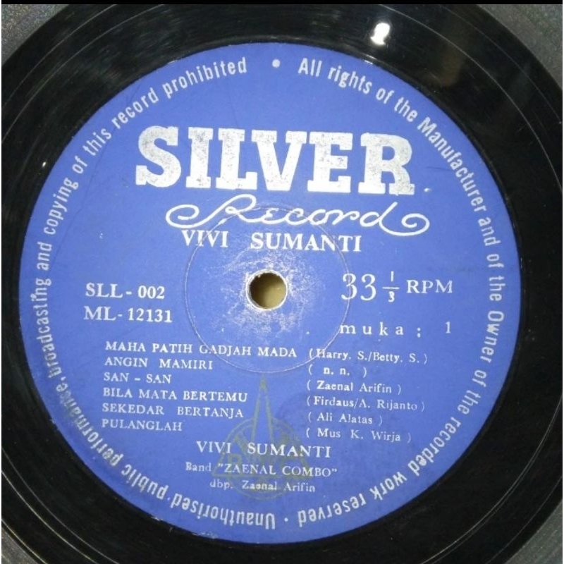 Jual Vinyl Piringan Hitam 12 inch Vivi Sumanti - Maha Patih Gadjah Mada ...