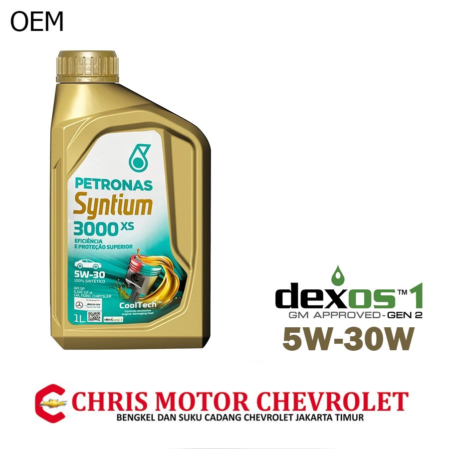 Jual OLI OIL MESIN GM TECH DEXOS 1 GEN 2 5W30 - PETRONAS DEXOS1 ...