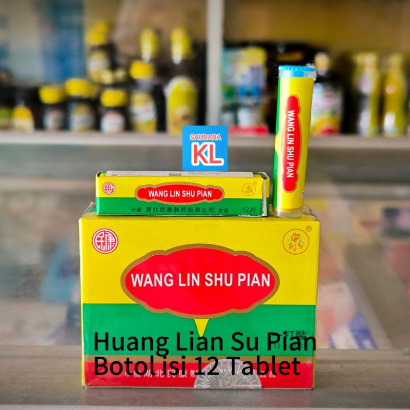 Jual Huang Lian Su tablet Wang Lin Shu Pian - Botol isi 12 Tablet ...