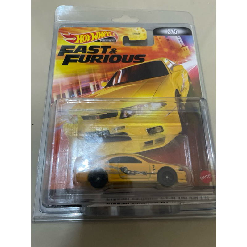 Jual Nissan skyline R33 premium fast furios | Shopee Indonesia