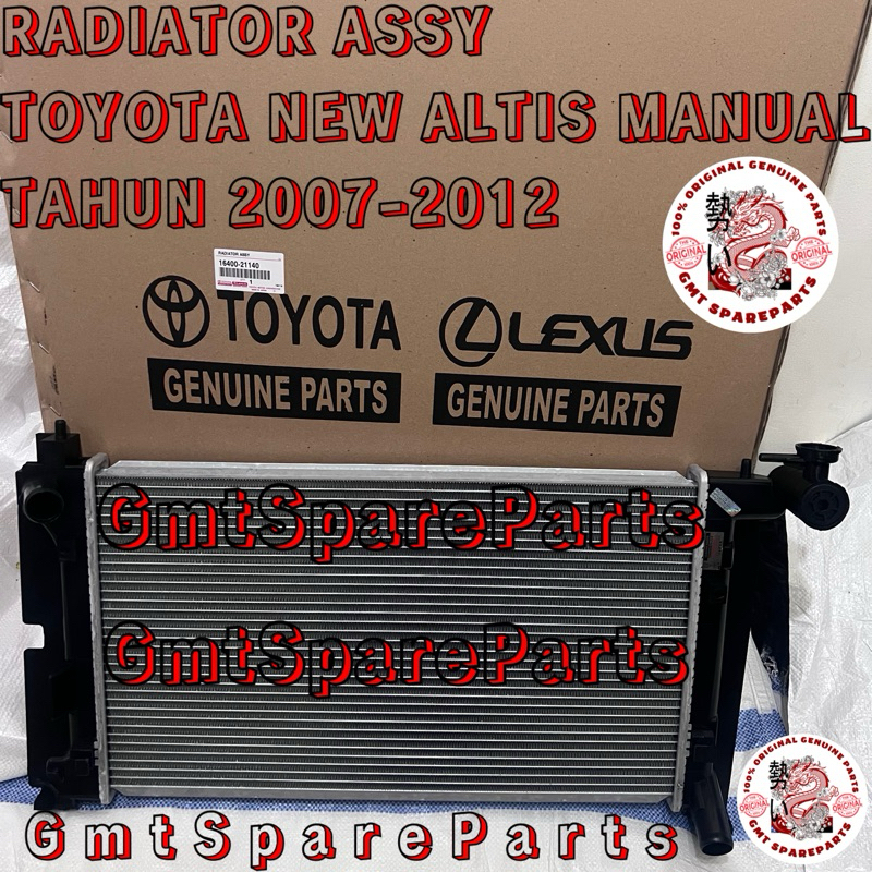 Jual RADIATOR ASSY TOYOTA ALTIS MANUAL TAHUN 2007-2012 DENSO | Shopee ...
