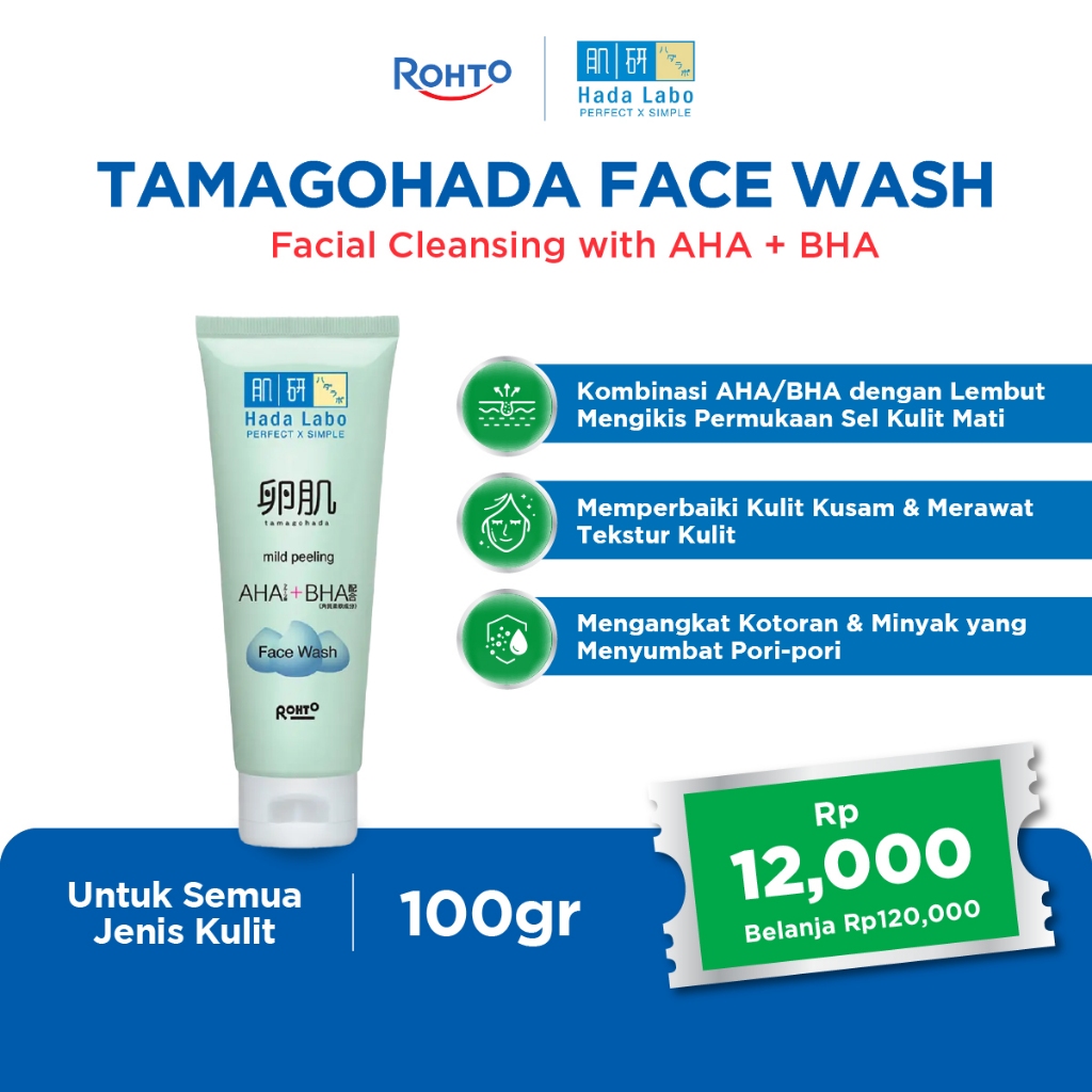 Jual Hada Labo Tamagohada Ultimate Mild Peeling Face Wash - 100gr ...