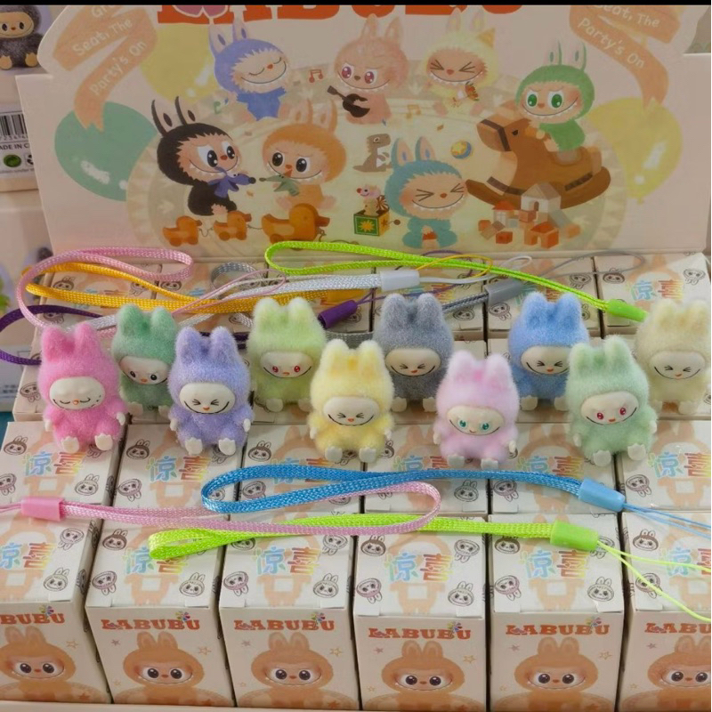 Jual Mainan labubu mini / kejutan labubu / gantungan labubu | Shopee ...