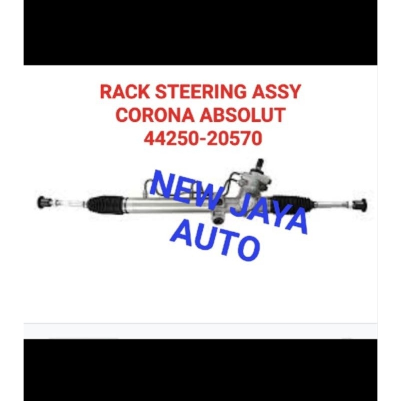 Jual RACK STEERING STERING ASSY CORONA ABSOLUT XSALOON ST171 44250 ...