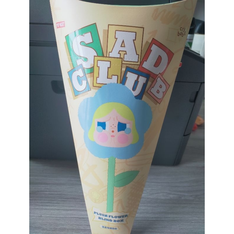 Jual CRY BABY PLUSH FLOWER BLIND BOX SAD CLUB | Shopee Indonesia