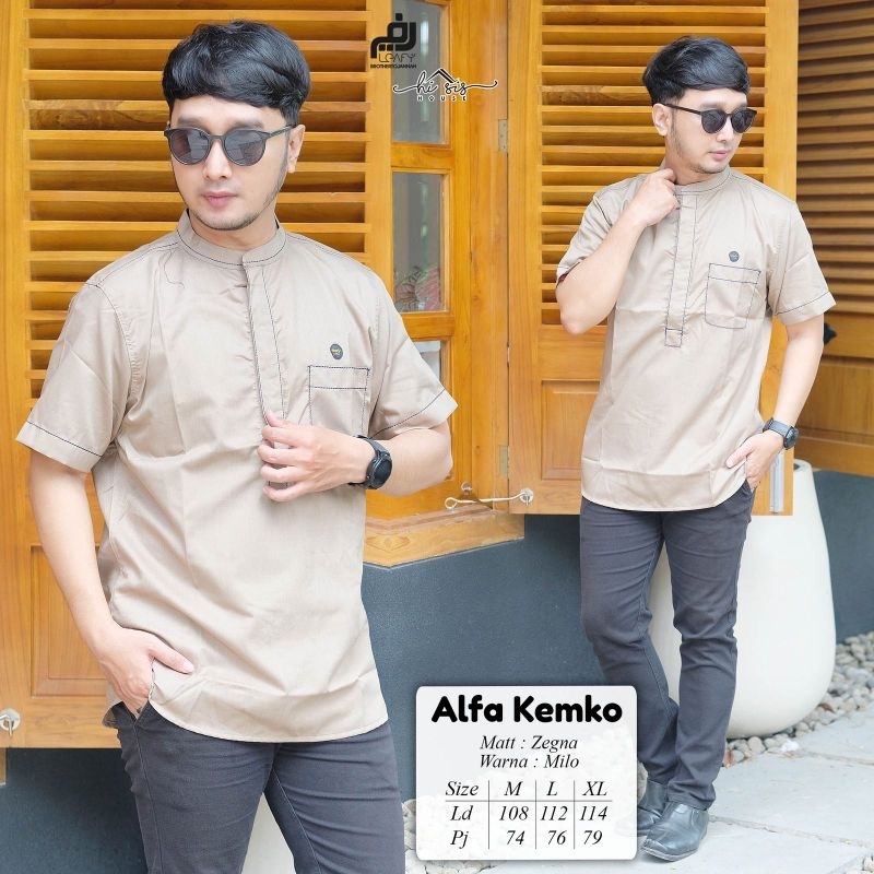 Jual RESTOK Kemeja Koko Alfa kemko original leafy by hi sis | Shopee ...