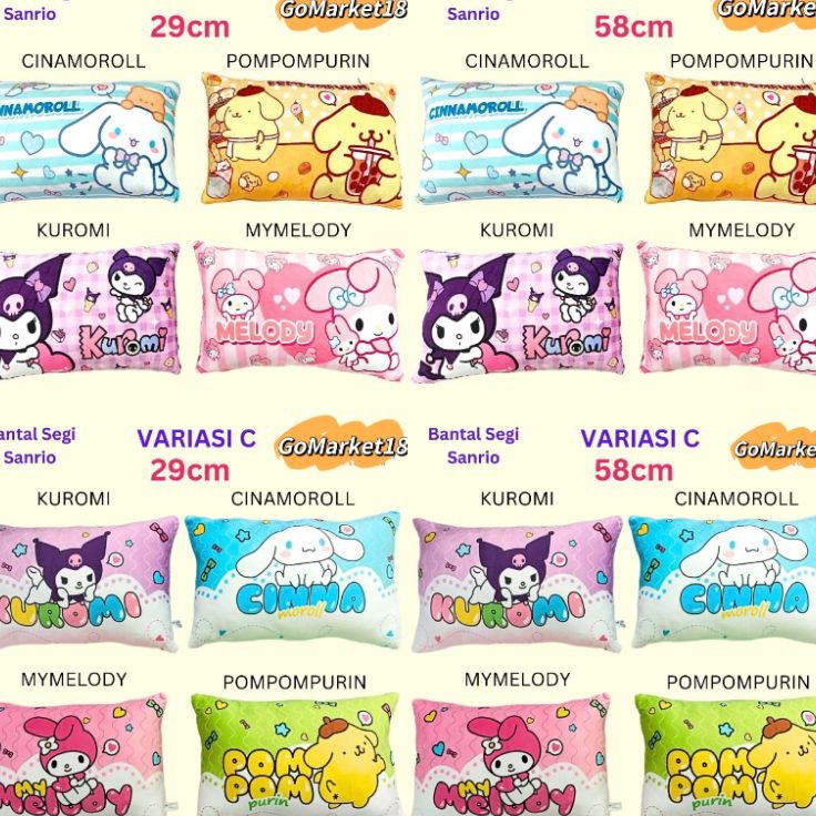 Jual Model Menarik Boneka Bantal Segi Sanrio Cinnamoroll Kuromi Pompompurin My Melody Miniso ...