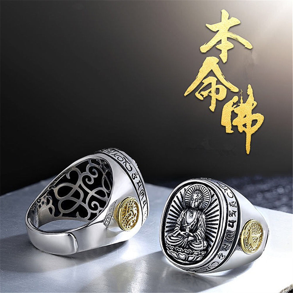 Jual Zodiac Thai Silver Zodiac Buddha Heart Sutra Adjustable Opening ...