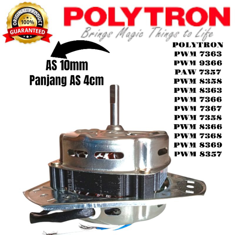 Jual DINAMO SPIN POLYTRON PWM 9567 PENGERING MESIN CUCI 2 TABUNG POLYTRON PWM 9567 | Shopee ...