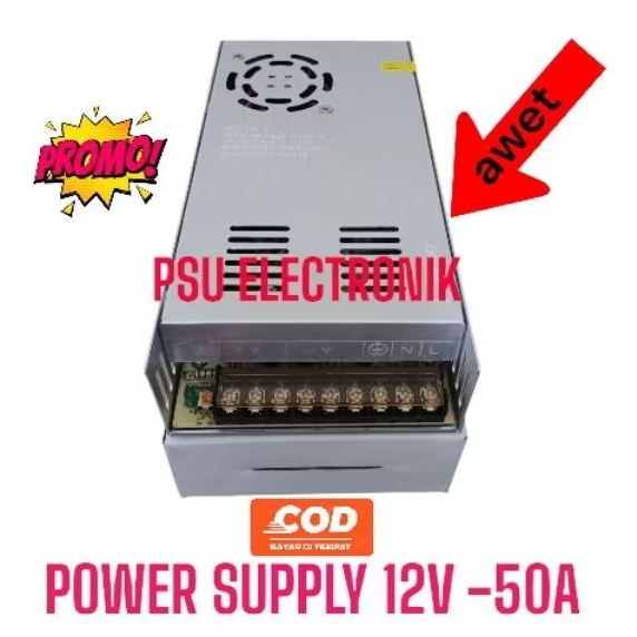 Jual PSU 50A 12V 600W Power Supply 12Volt 50 Amper TRAFO/TRAVO INDOOR ...