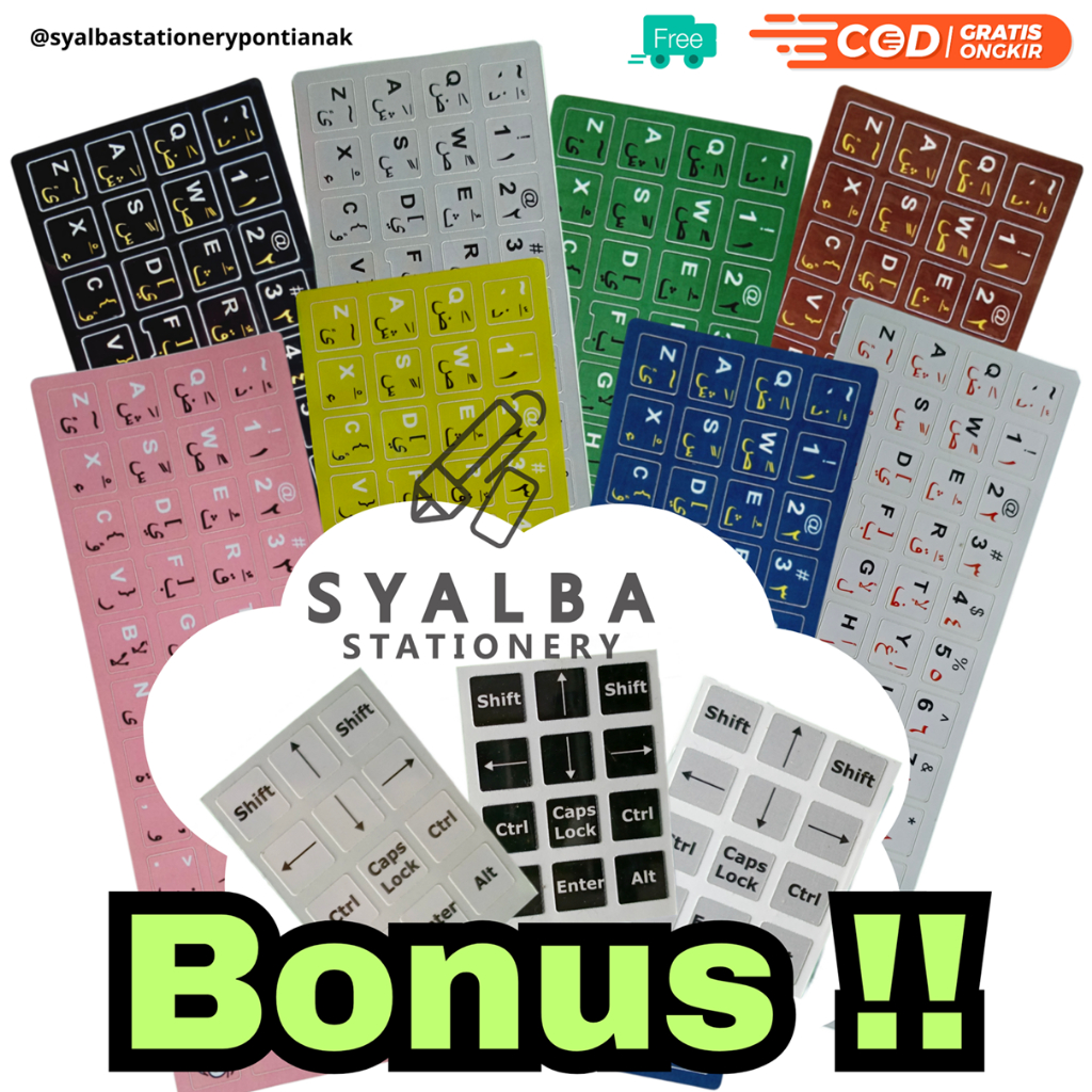 Jual Cover Keyboard Hijaiyah Premium: Stiker Huruf Arab yang Waterproof ...