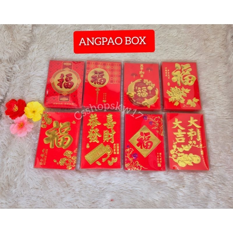 Jual ANGPAO IMLEK BOX MIKA 20 LEMBAR | Shopee Indonesia