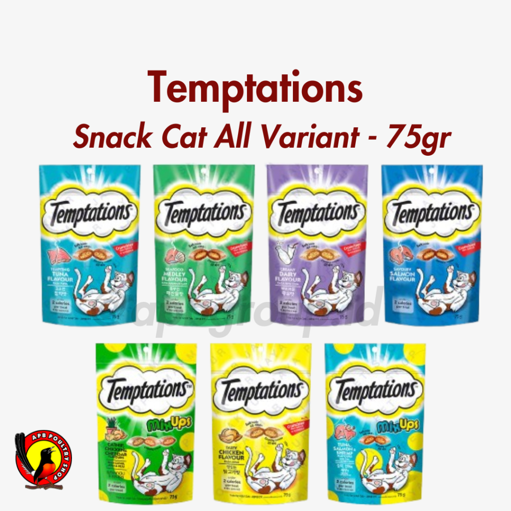 Jual Temptations Snack Cat All Variant - 75Gr | Shopee Indonesia