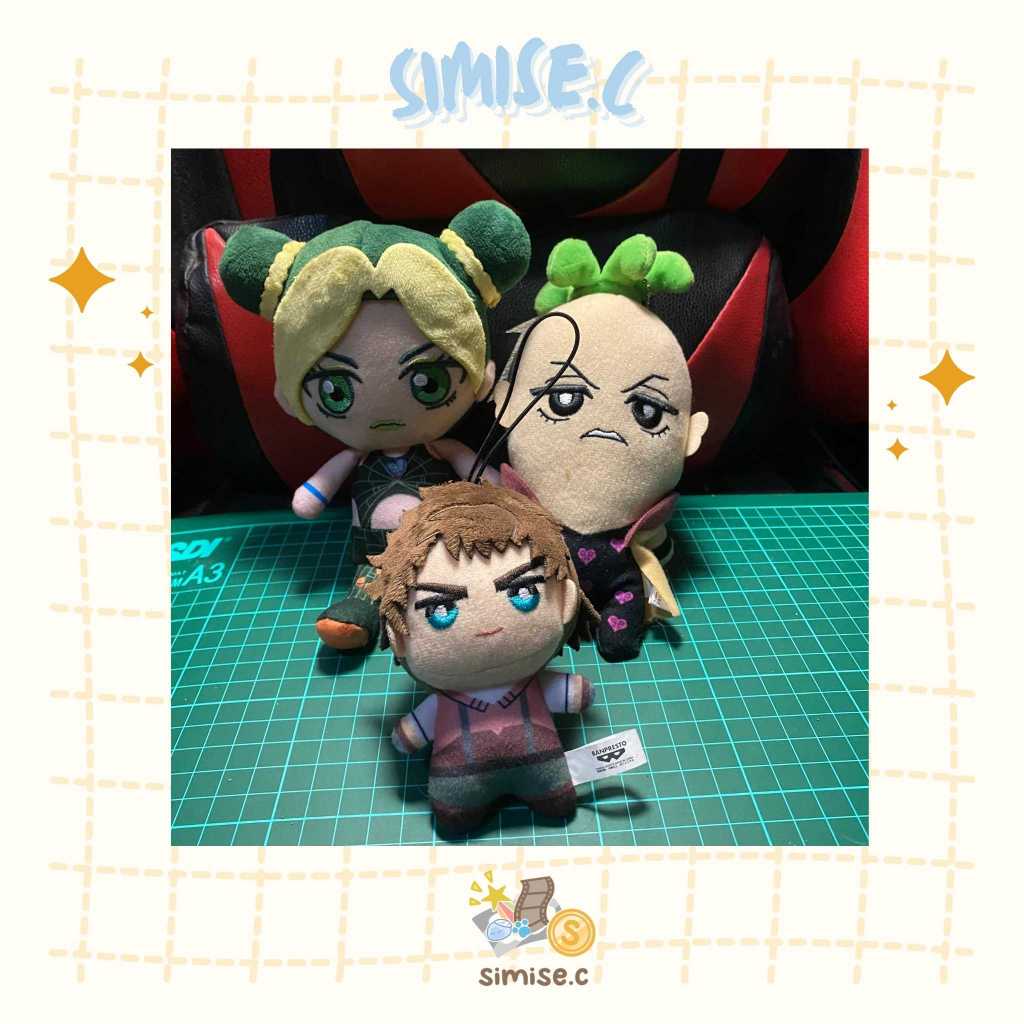 Jual Jojo's Bizarre Adventure Plush Doll / Boneka Keychain - Jolyne ...
