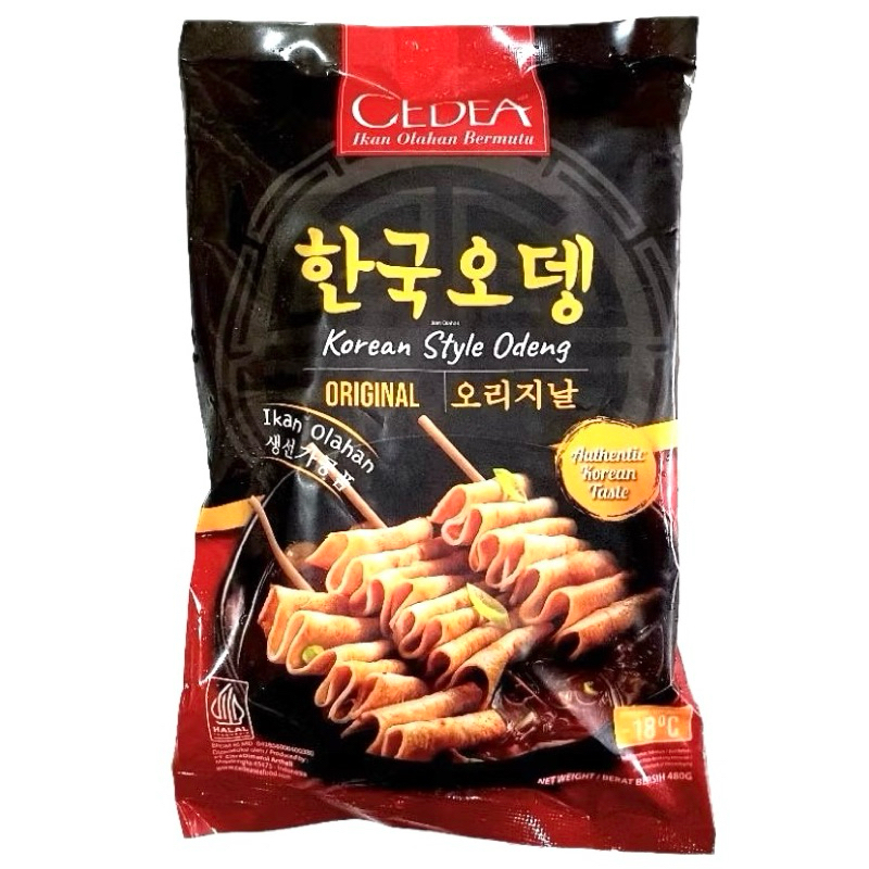 Jual Cedea Korean Style Odeng Original 480g | Shopee Indonesia