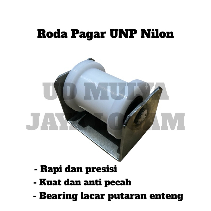 Jual Roda UNP Nilon Original / Roda Pagar UNP Nilon rell 5cm | Shopee ...