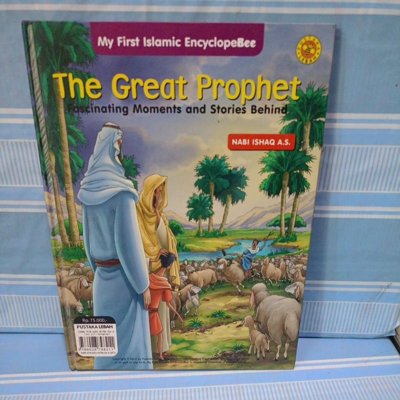 Jual My First Islamic EncyclopeBee ( Nabi Ismail dan Nabi Ishaq ...