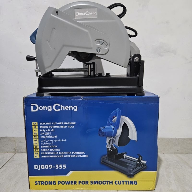 Jual Mesin Potong Besi DongCheng DJG09-355 Cut Off Saw Machine 14 ...