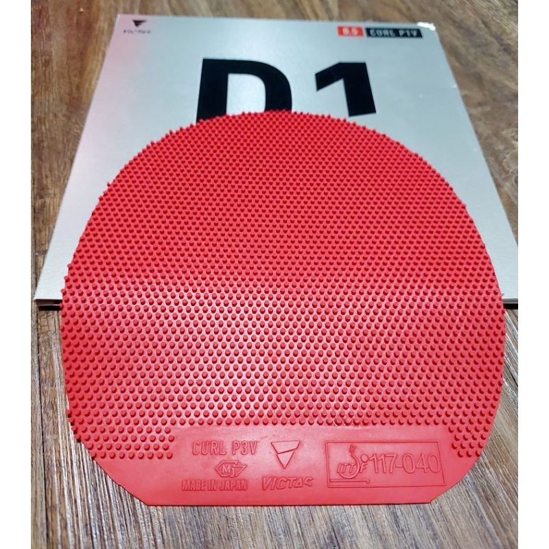 Jual Karet Bintik Victas Curl P3V | Shopee Indonesia