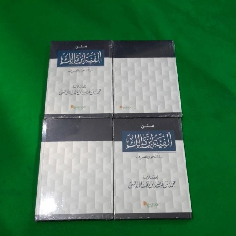 Jual ( hard cover )alfiyah al fiyah ibnu malik alfiyatub nu malik ...