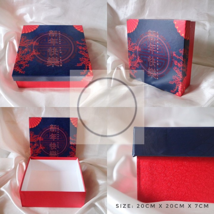 Jual Box Kue Imlek Hard Box Packaging Cookies Edisi Chinese New Year ...
