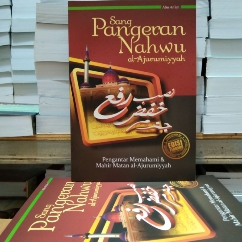 Jual Terjemah kitab Al Jurumiyyah Sang pangeran nahwu Al Jurumiyyah | Shopee Indonesia