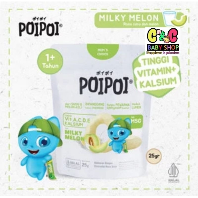 Jual Poi Poi Snack( Melon & Beef Cheese) | Shopee Indonesia