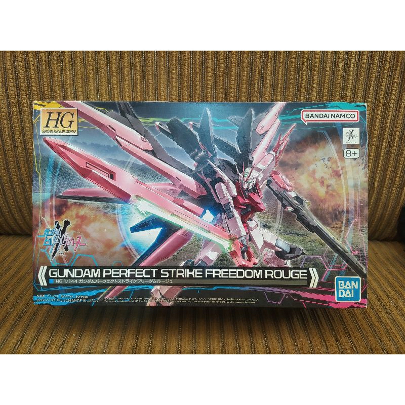 Jual HG 1/144 Model Kit Gundam Perfect Strike Freedom Rouge Bandai ...