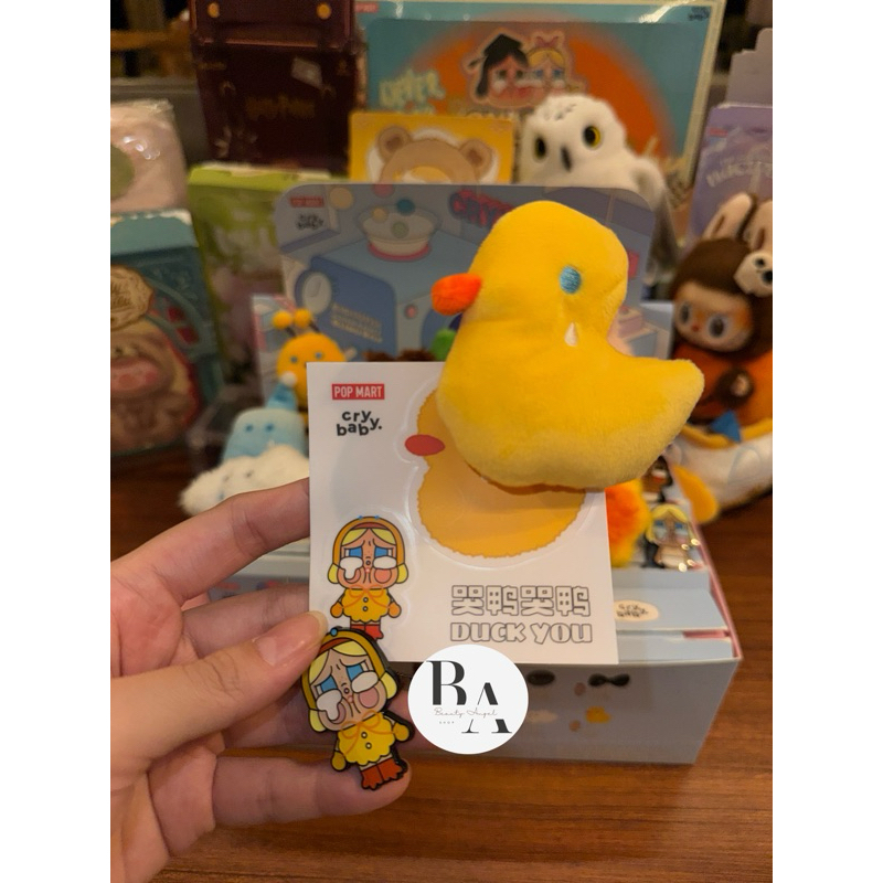 Jual READY STOCK! POPMART POP MART DUCK YOU BADGE PIN BLINDBOX BLIND ...