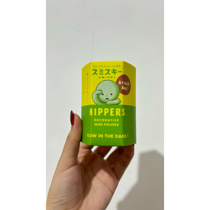 Jual NEW & SEALED Sonny Angels Hippers [Animal Series] & SMISKI Hippers ...